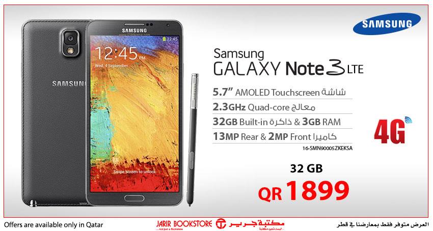 jarir-note3-21-12 | Qatar i Discounts