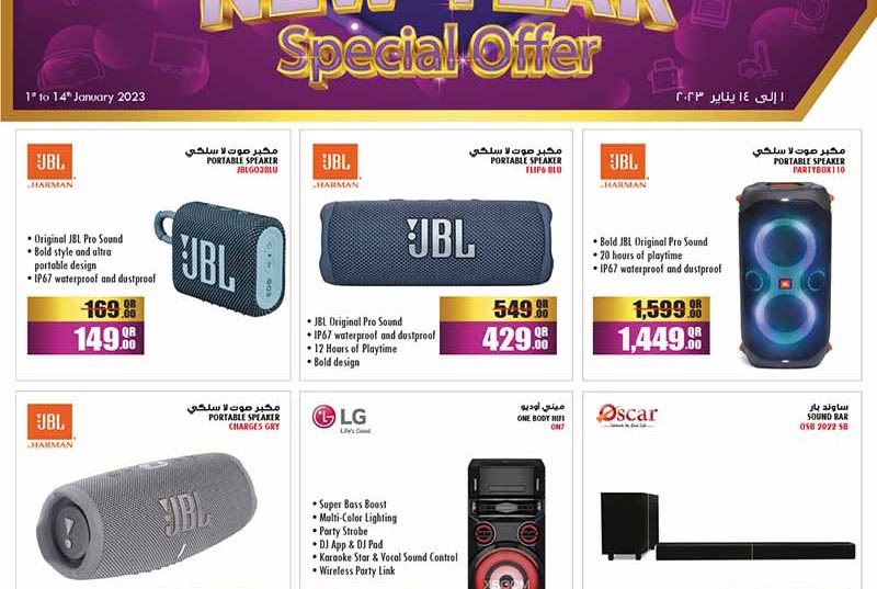 Jumbo Electronics New Year Special Offers 01-01 to 14-01 | Qatar i ...