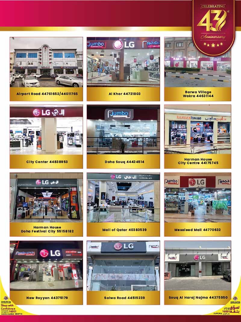 jumbo-special-29-01-2023-7 | Qatar i Discounts