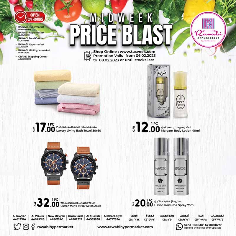 rawabi-price-blast-07-02-2023-5 | Qatar i Discounts