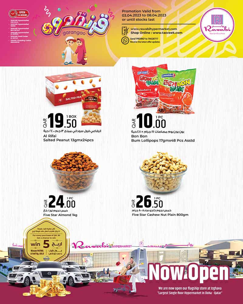 rawabi-garangao-03-04-2023-5 | Qatar i Discounts