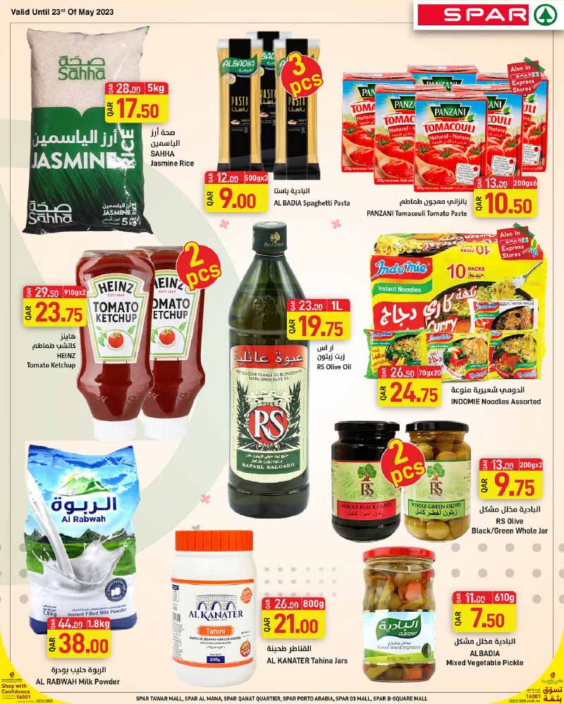 spar-family-deals-18-05-2023-13 | Qatar i Discounts