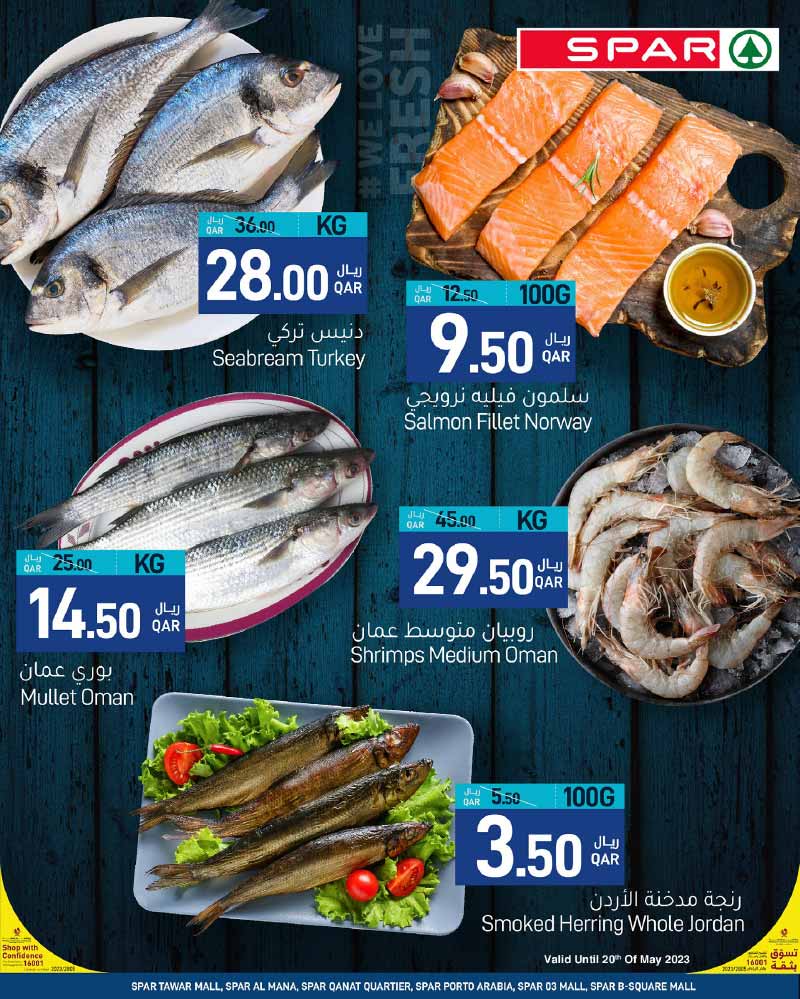 spar-family-deals-18-05-2023-3 | Qatar i Discounts