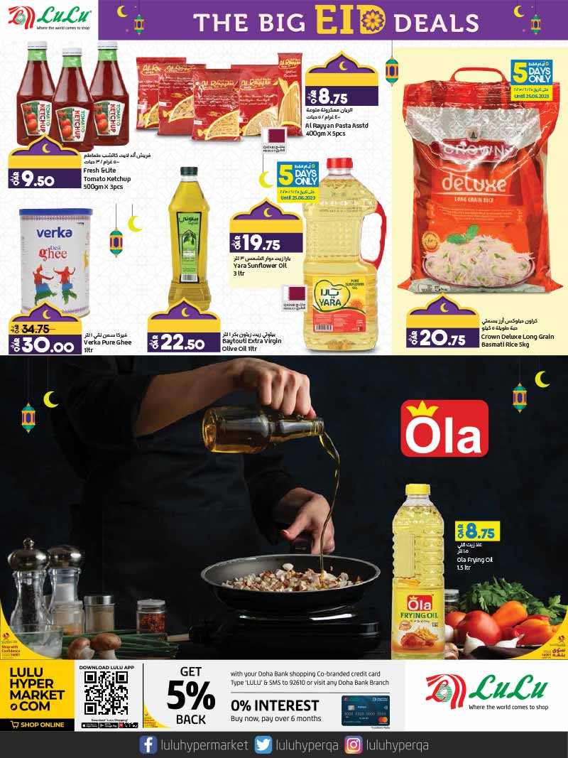 lulu-eid-offers-21-06-2023-12 | Qatar i Discounts