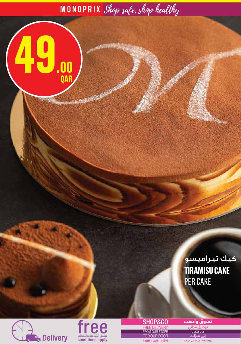 monoprix-we-24-06-2023-7 | Qatar i Discounts