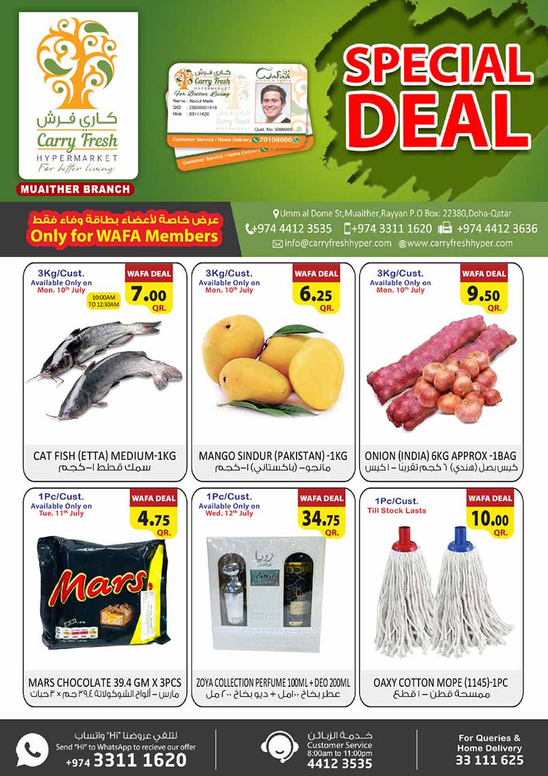 carry-fresh-11-07-2023 | Qatar i Discounts