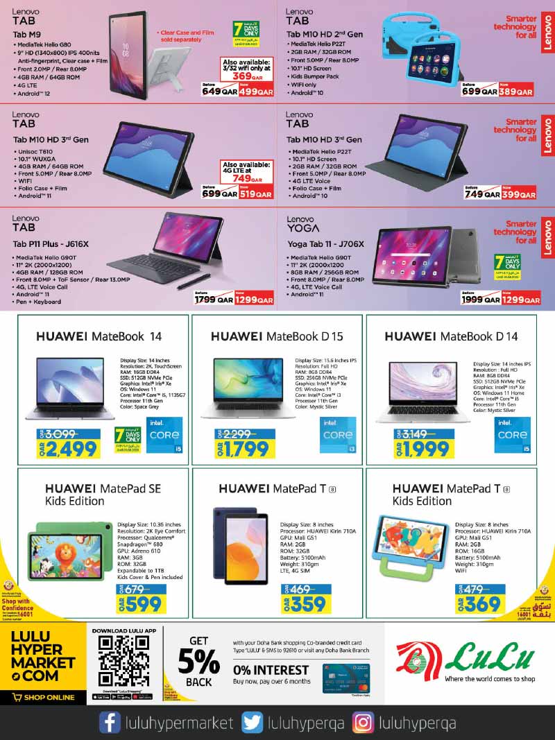 lulu-digitech-26-07-2023-15 | Qatar i Discounts