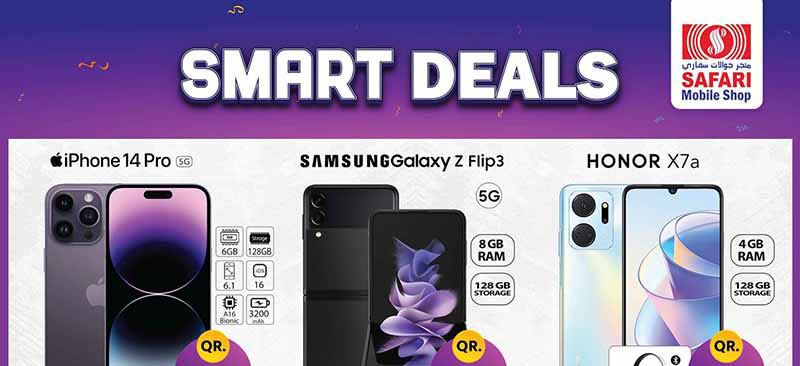 Safari Hyper 10 20 30 Recharged and more 09-07 | Qatar i Discounts
