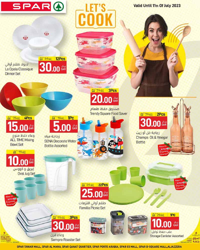 spar-offers-05-07-2023-21 | Qatar i Discounts