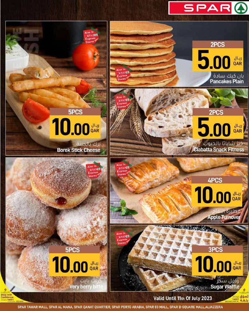 spar-offers-05-07-2023-8 | Qatar i Discounts