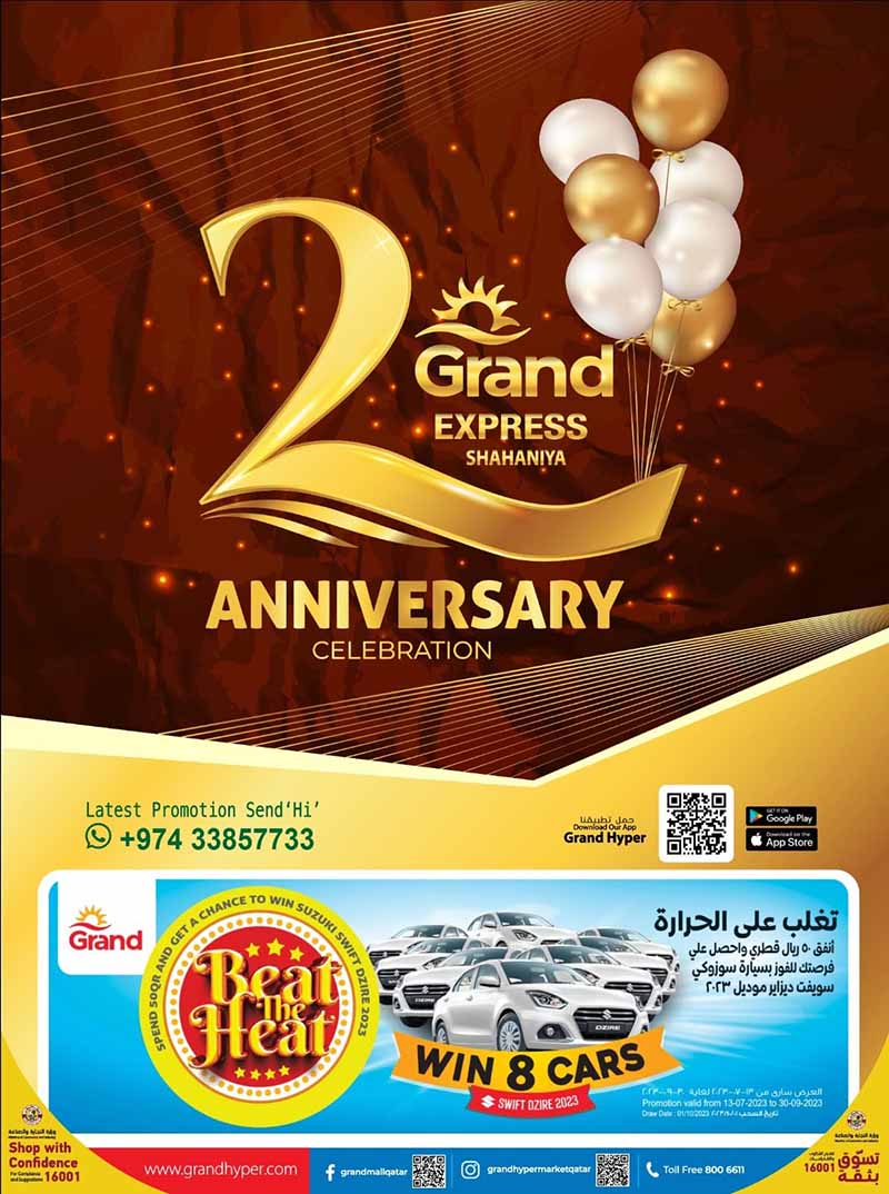 grand-express-shahaniya-14-08-2023-1 | Qatar i Discounts