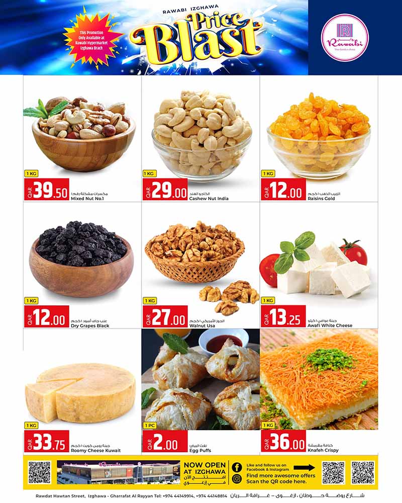 rawabi-price-blast-21-08-2023-2 | Qatar i Discounts
