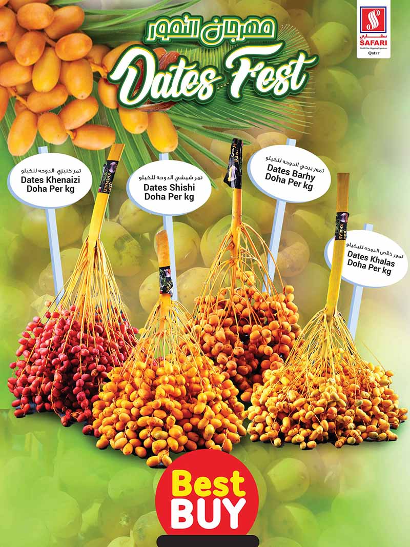 safari-date-fest-06-08-2023-3 | Qatar i Discounts
