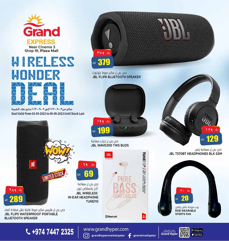 grand-express-03-09-2023-2 | Qatar i Discounts