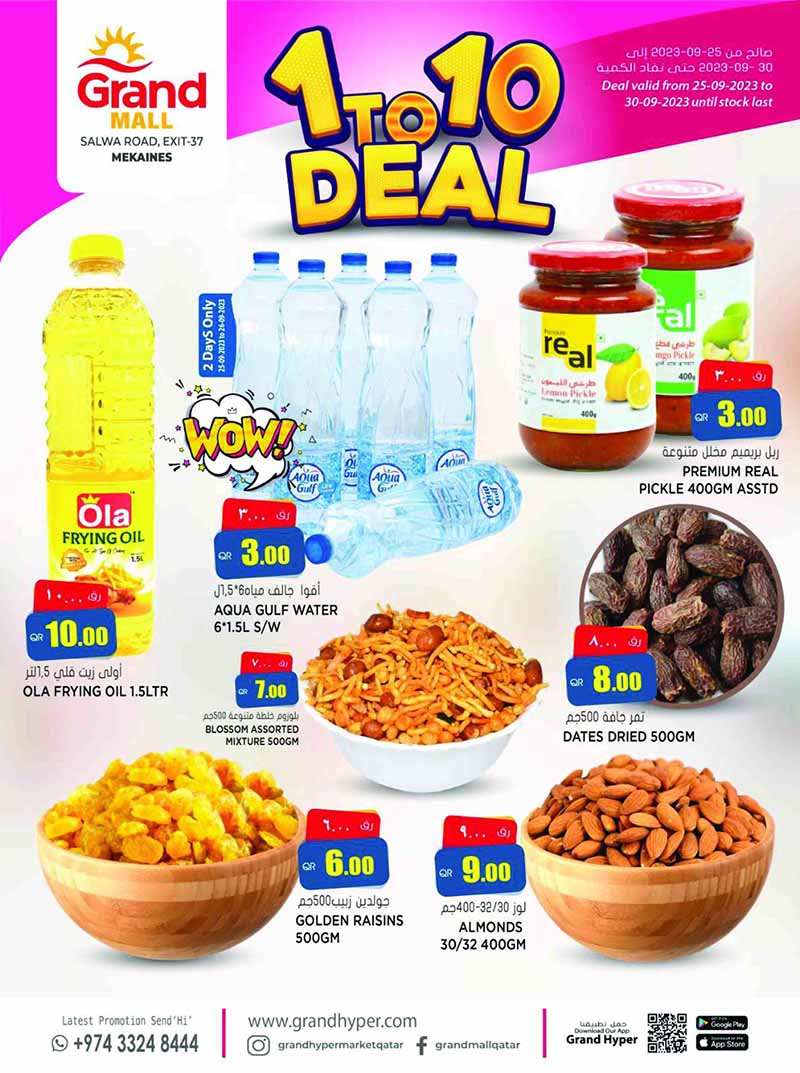 grand-mekaines-25-09-2023-3 | Qatar i Discounts
