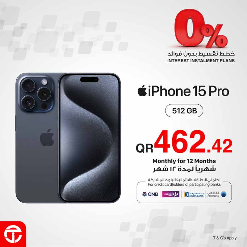 jarir-iphone15-14-10-2023-2 | Qatar i Discounts