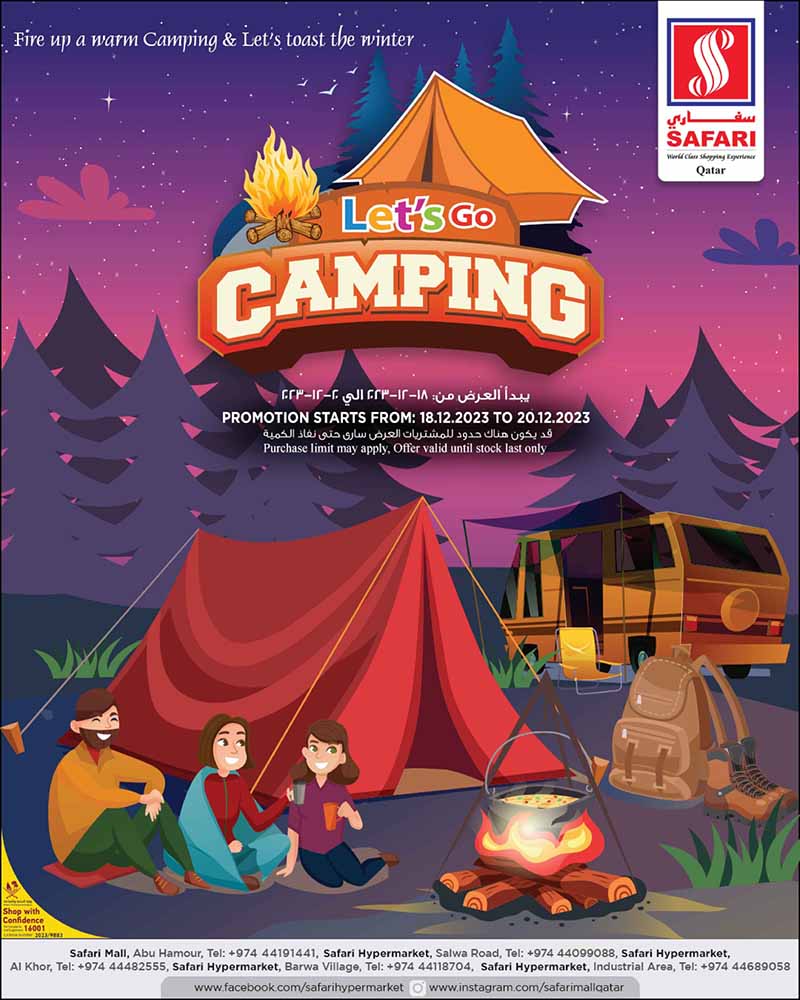 safari-camping-18-12-2023-1 | Qatar i Discounts