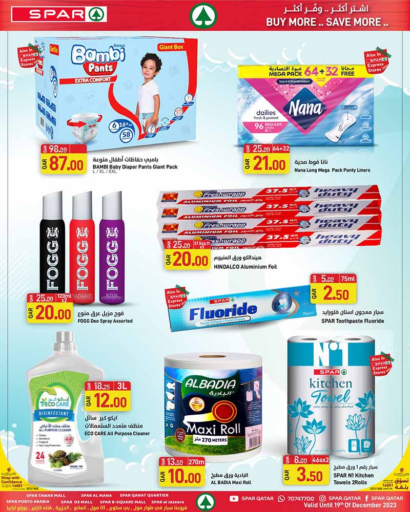 spar-value-deals-13-12-2023-911 | Qatar i Discounts