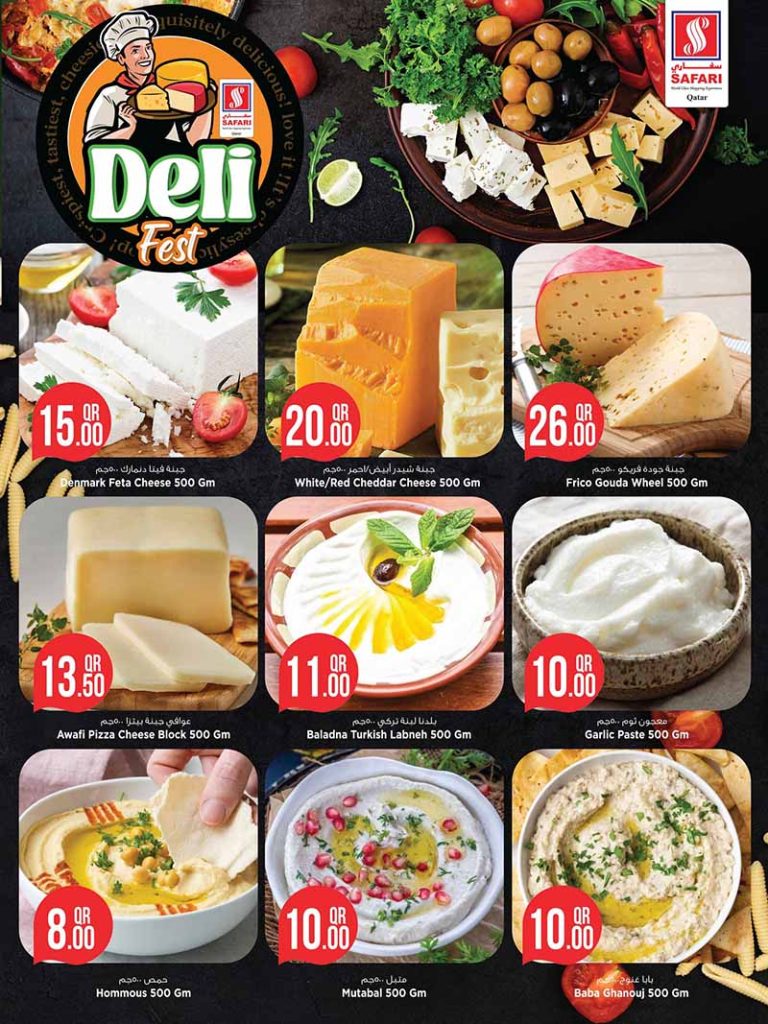safari-seafood-deli-18-01-2024-9 | Qatar i Discounts