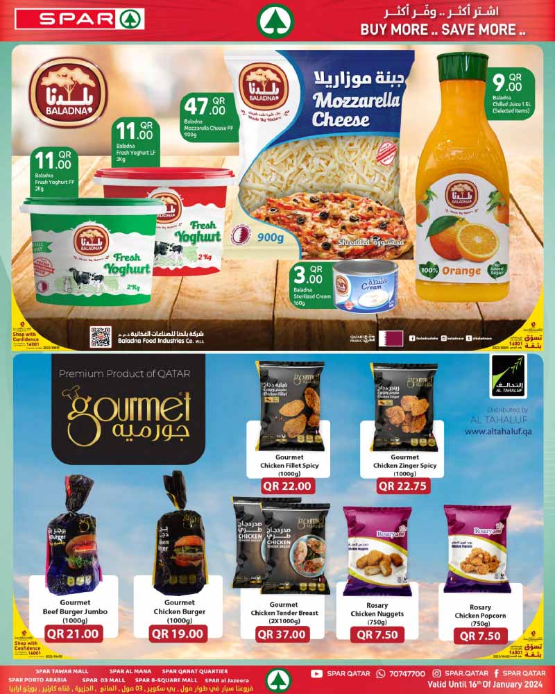 spar-new-year-03-01-2024-15 | Qatar i Discounts