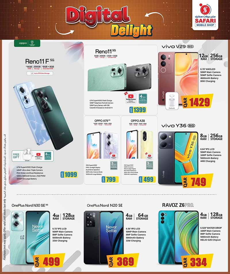 safari-mobile-digi-29-04-2024-4 | Qatar i Discounts