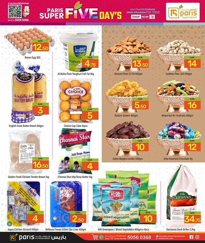 paris-super-5-04-05-2024-3 | Qatar i Discounts