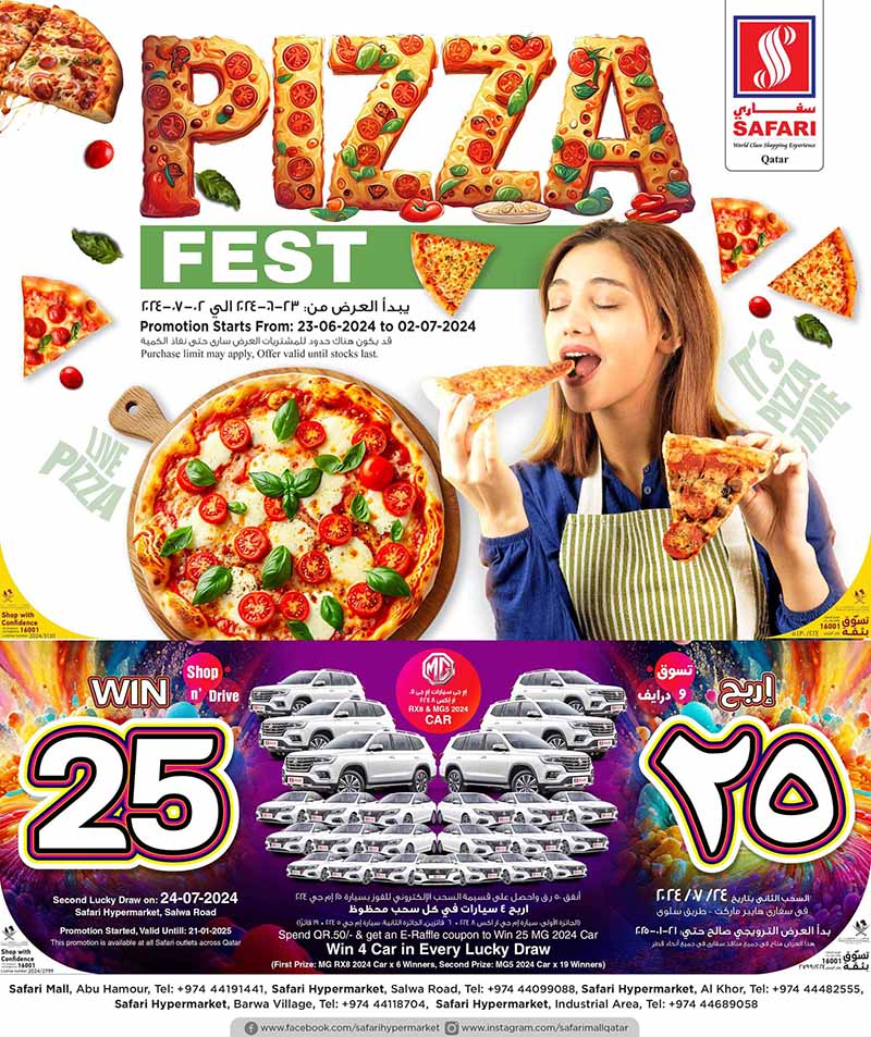 safari-pizza-fest-23-06-2024-1 | Qatar i Discounts