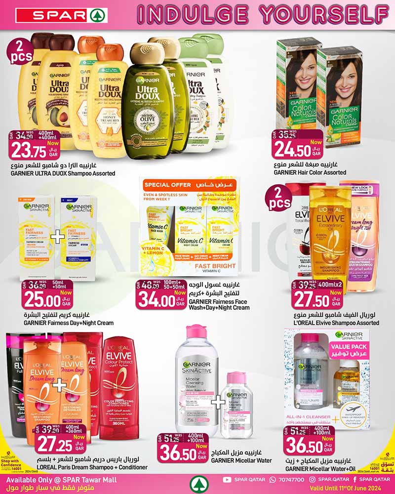 spar-beauty-30-05-2024-4 | Qatar i Discounts