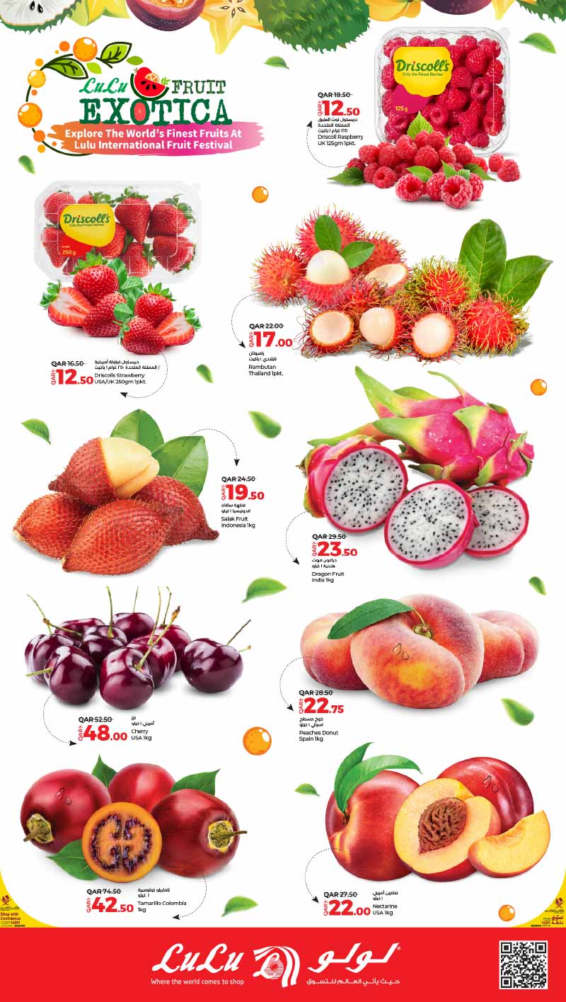 lulu-fruits-04-07-2024-4 | Qatar i Discounts