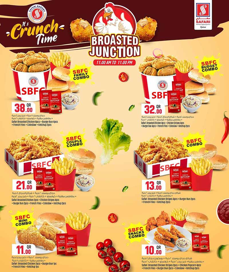 safari-pizza-19-09-2024-4 | Qatar i Discounts