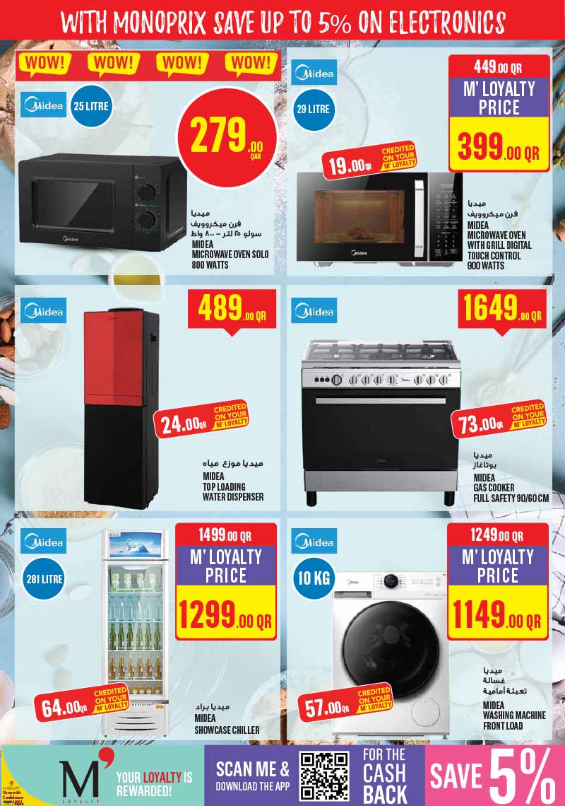 monoprix-we-12-10-2024-43 | Qatar i Discounts