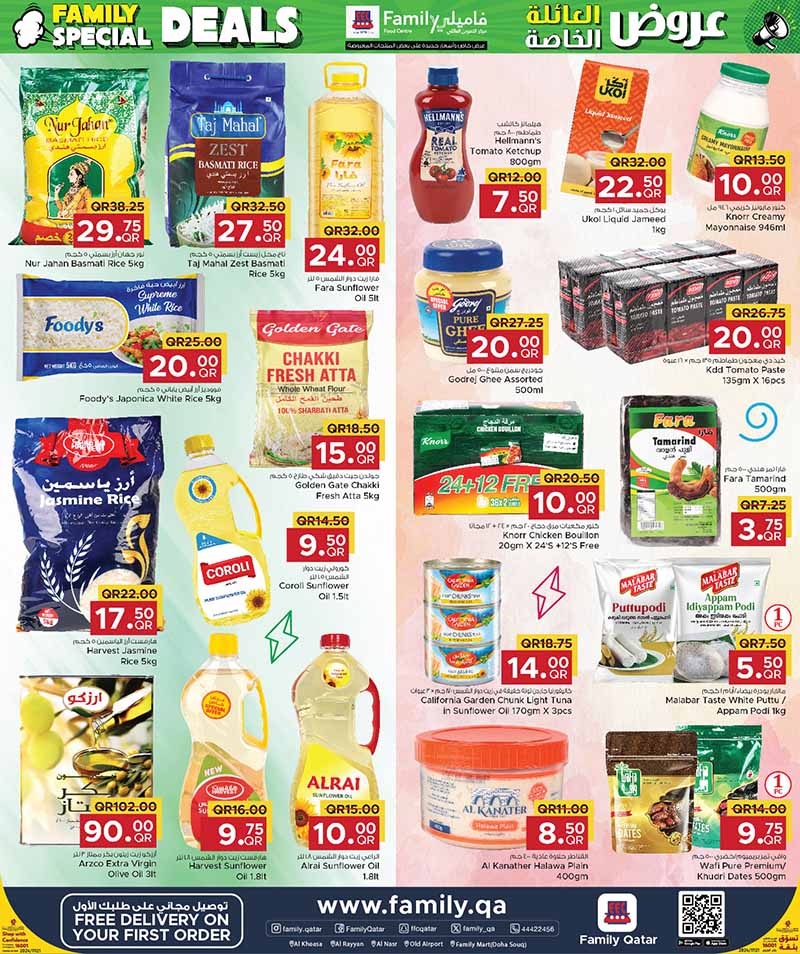 ffc-family-deals-01-12-2024-2 | Qatar i Discounts