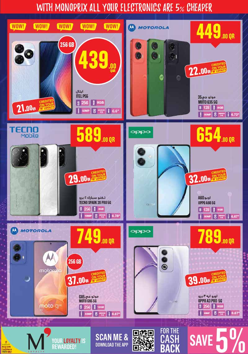 monoprix-we-14-12-2024-34 | Qatar i Discounts