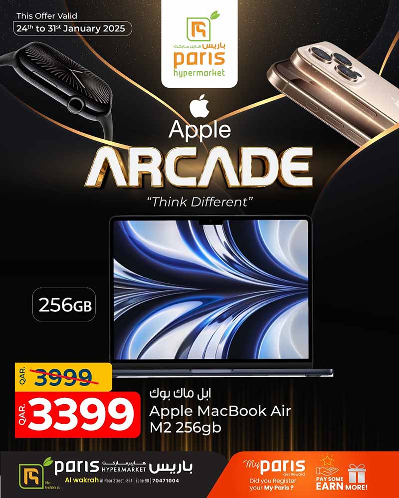 paris-apple-24-01-2025-2 | Qatar i Discounts