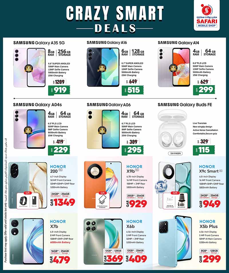 safari-mobile-30-01-2025-2 | Qatar i Discounts