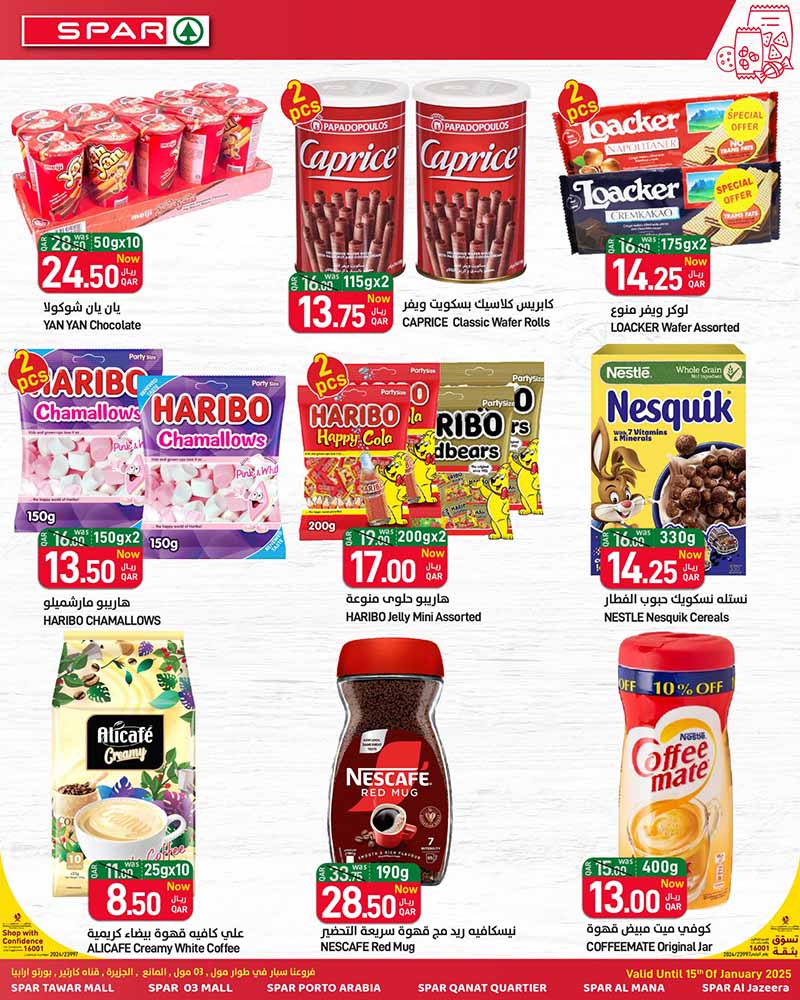 spar-new-year-04-01-2024-8 | Qatar i Discounts