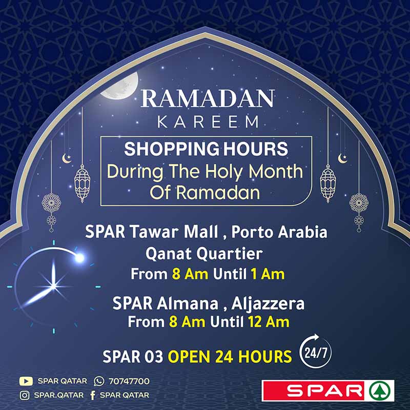 NEW UPDATED Jarir Bookstore : RAMADAN SHOPPING TIMINGS 2025 | Qatar ...