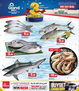 grand-mekaines-dod-25-05-2025-912 | Qatar Offers & Weekly Discounts ...