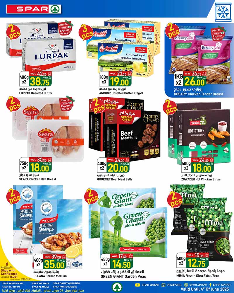 spar-weekly-24-05-2025-9 | Qatar i Discounts