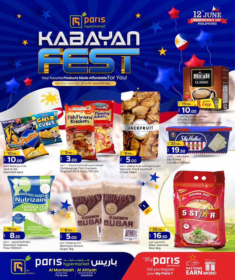 paris-kabayan-fest-12-06-2025-2 | Qatar i Discounts