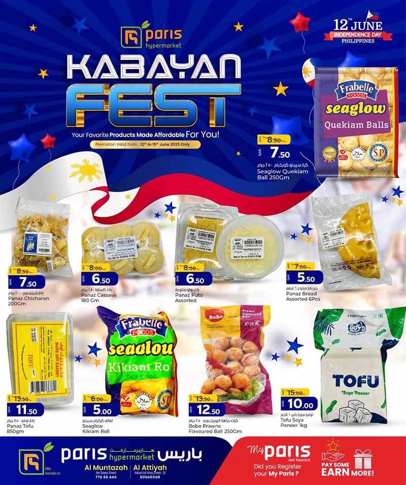 paris-kabayan-fest-12-06-2025-4 | Qatar i Discounts