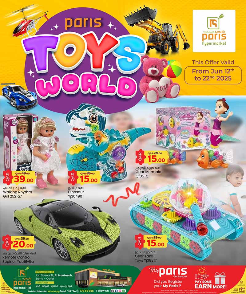paris-toys-12-06-2025-1 | Qatar Offers & Weekly Discounts | Qatar i ...