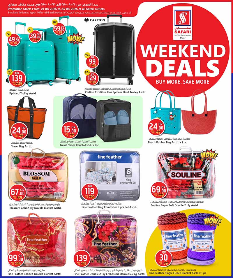 safari-hyper-weekend-deals-21-08-2025-911 | Qatar i Discounts