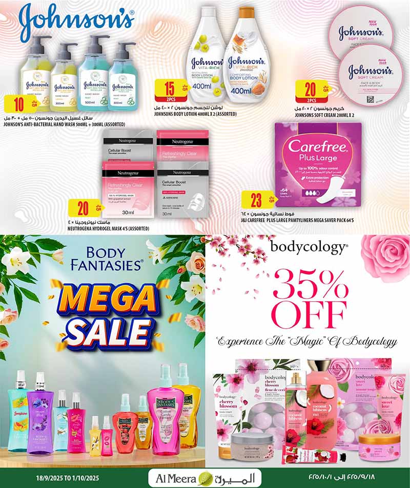 al-meera-fmcg-weekly-deals-18-09-2025-956 | Qatar i Discounts