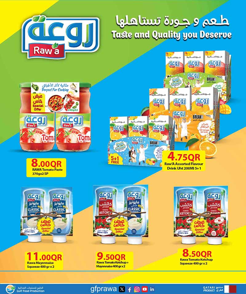 masskar-hyper-cost-saver-29-09-2025-910 | Qatar i Discounts