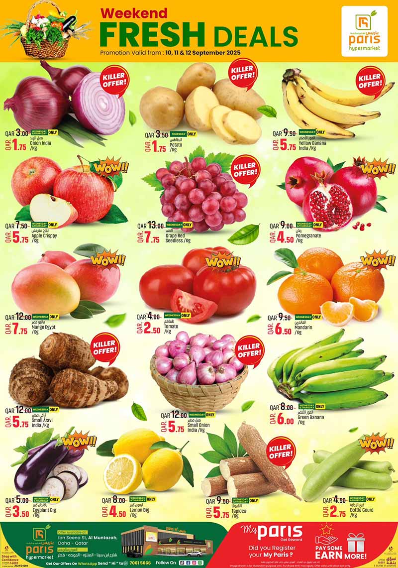 paris-hyper-muntazah-fresh-deals-10-09-2025-2 | Qatar Offers & Weekly ...
