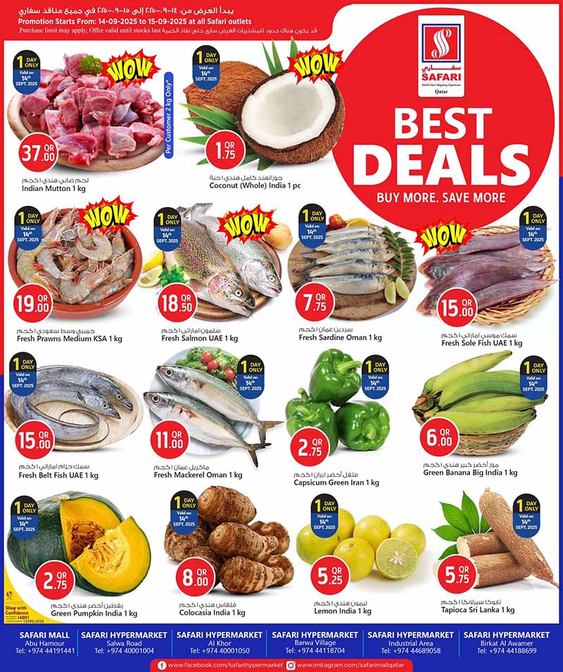 safari-hyper-best-deals-14-09-2025-1 | Qatar i Discounts