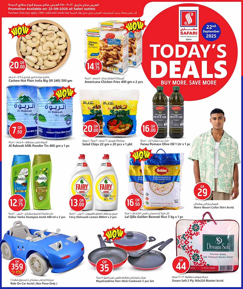 safari-hyper-todays-deals-22-09-2025-2 | Qatar i Discounts