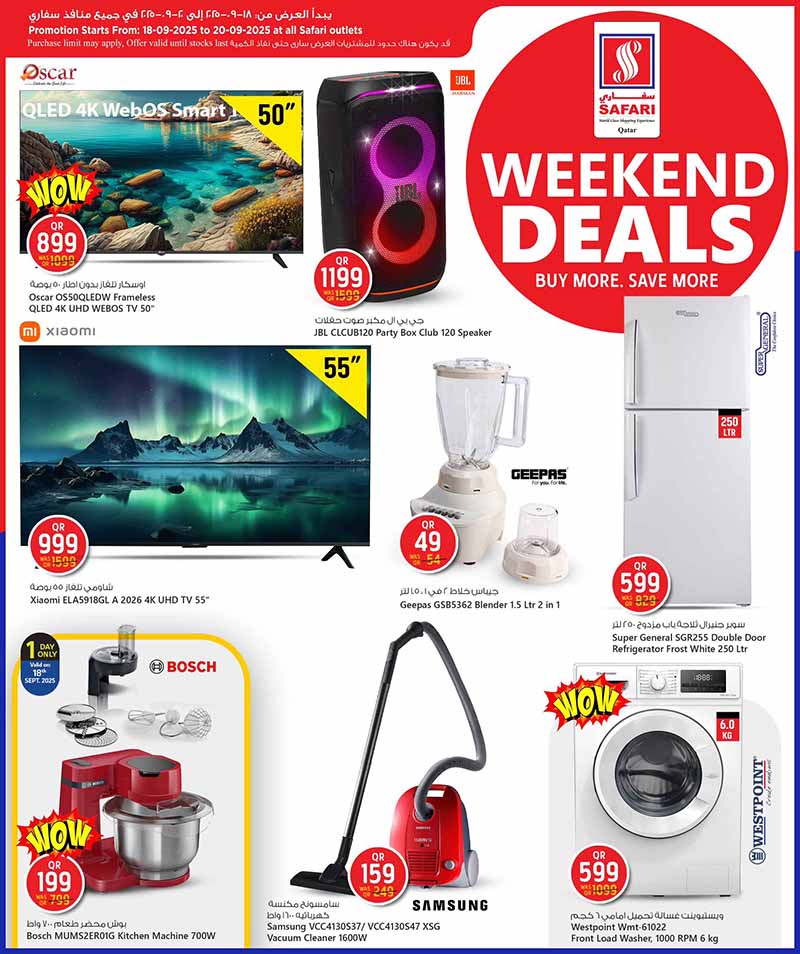 safari-hyper-weekend-deals-18-09-2025-915 | Qatar Offers & Weekly ...