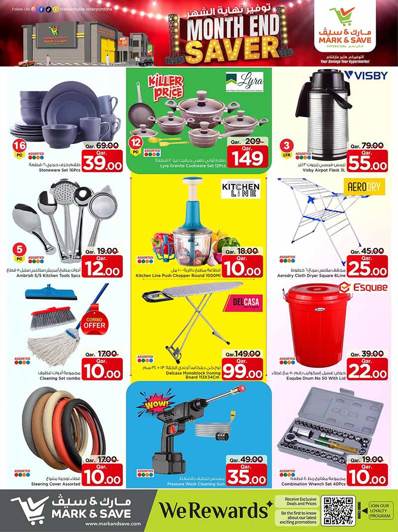 mark-and-save-month-end-saver-27-10-2025-912 | Qatar i Discounts